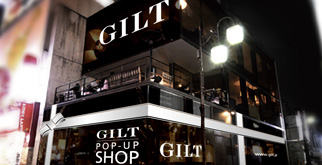ショッピングサイトGILT JAPANが期間限定のポップアップショップオープン | Numero TOKYO